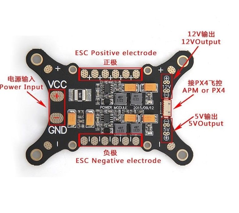 5 in 1 PDB+Shock Absorber+Power Module+5&12V BEC for APM/Pixhawk ...