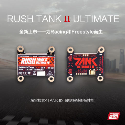 Rush Tank Ultimate II 5.8G Video Transmitter for FPV – HobbyRC BD